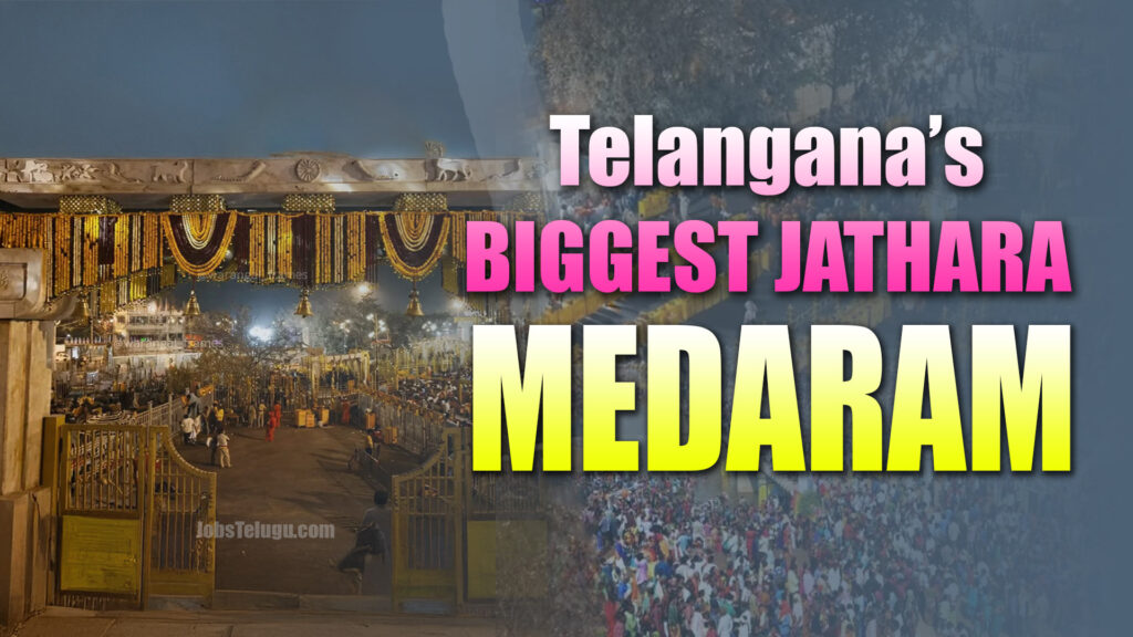 How to Reach Medaram Jathara 2026 Mulugu Location Map - jobstelugu.com